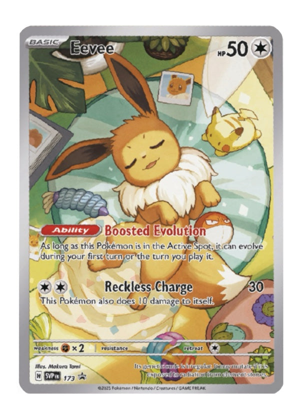 美版 PTCG - SV8.5 Scarlet & Violet Prismatic Evolutions Elite Trainer Bo – Card Knight